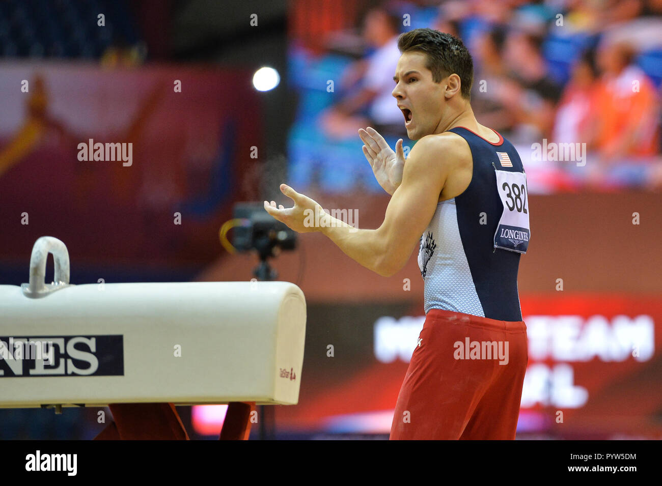 Doha, Qatar. 29th Oct, 2018. ALEC YODER celebrates after competing on ...