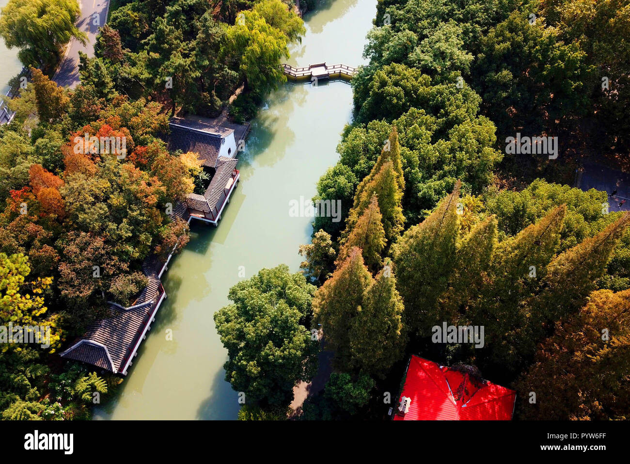 Soochow hi-res stock photography and images - Alamy