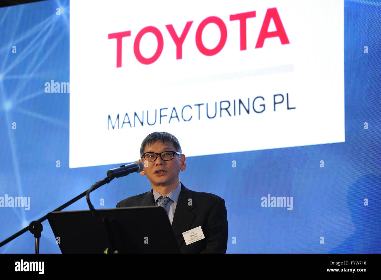 Toyota tmp walbrzych hi-res stock photography and images - Alamy