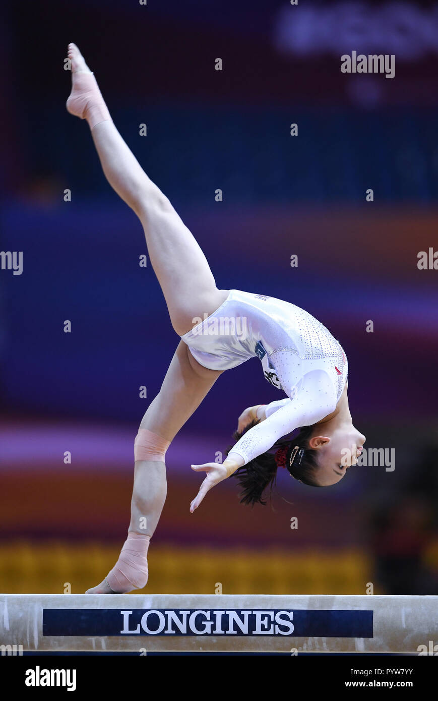 Chen yile hi-res stock photography and images - Alamy