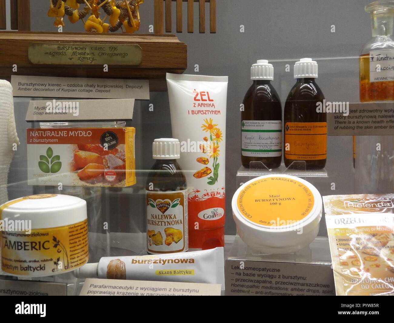 Warsaw, Poland. 11th Sep, 2018. Amber cosmetics are exhibited in the ...