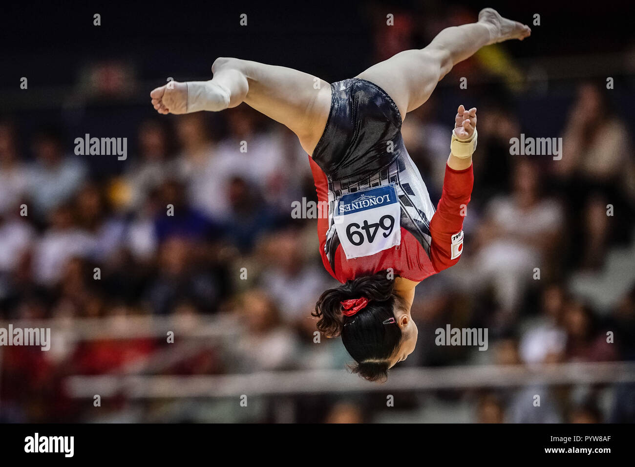 Nagi hi-res stock photography and images - Alamy