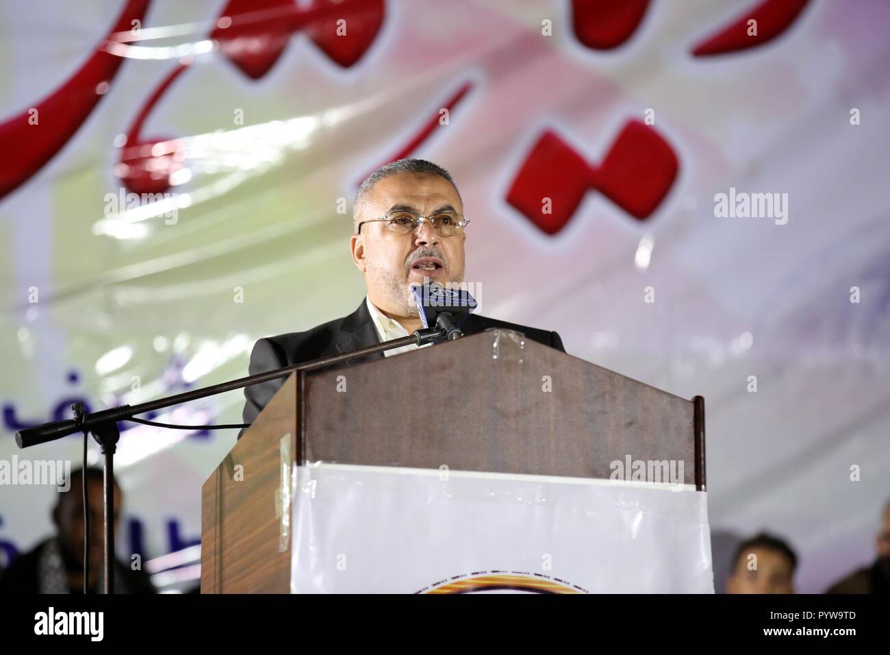 Bureij, Gaza Strip, Palestinian Territory. 30th Oct, 2018. Senior Hamas ...