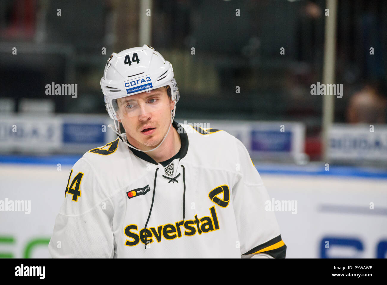 Arturs kulda hi-res stock photography and images - Alamy