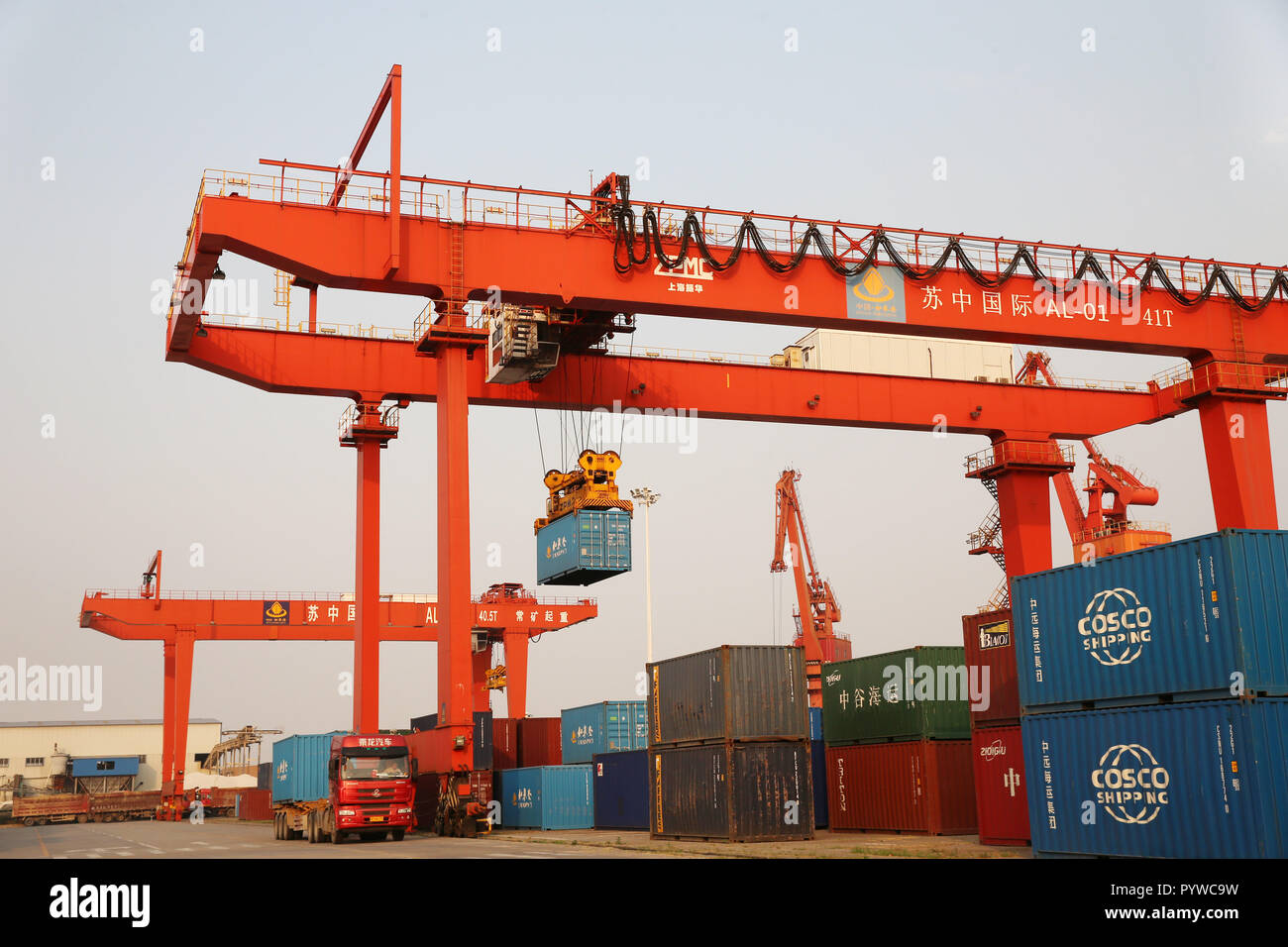 Terminal at rugao hi-res stock photography and images - Alamy