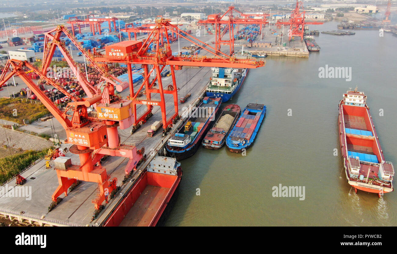 Terminal at rugao hi-res stock photography and images - Alamy