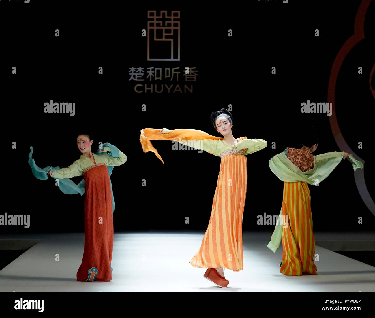 Tang dynasty style hi-res stock photography and images - Alamy