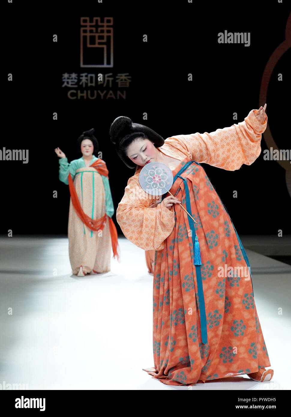 Tang dynasty style hi-res stock photography and images - Alamy