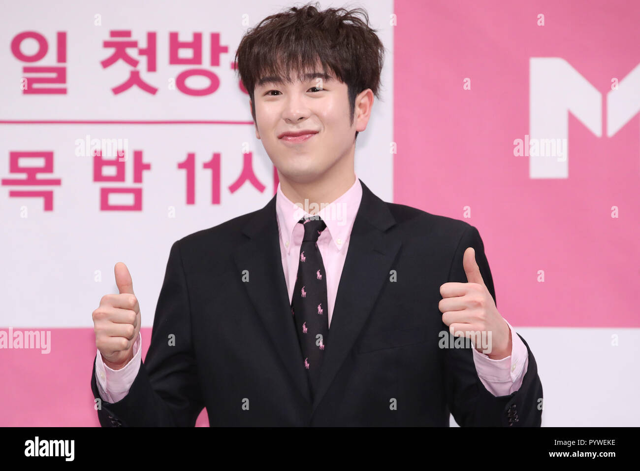 31st Oct, 2018. S. Korean actor Pyo Ji-hoon South Korean actor Pyo Ji ...