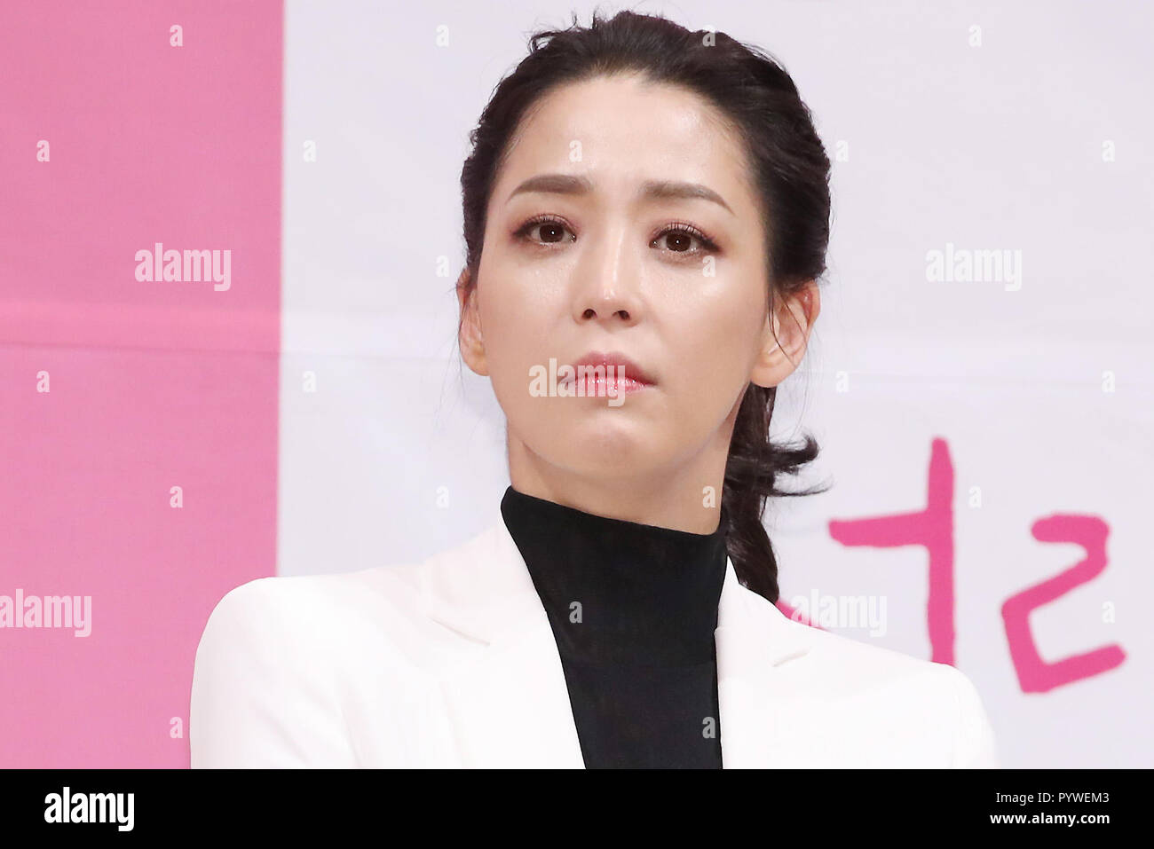 31st Oct, 2018. S. Korean actress Han Go-eun South Korean actress Han ...