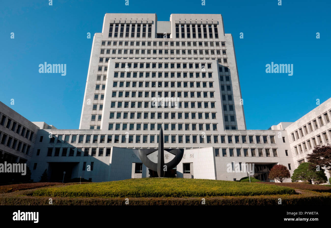 During the japanese colonial rule of korea from 1910 45 hi-res stock ...