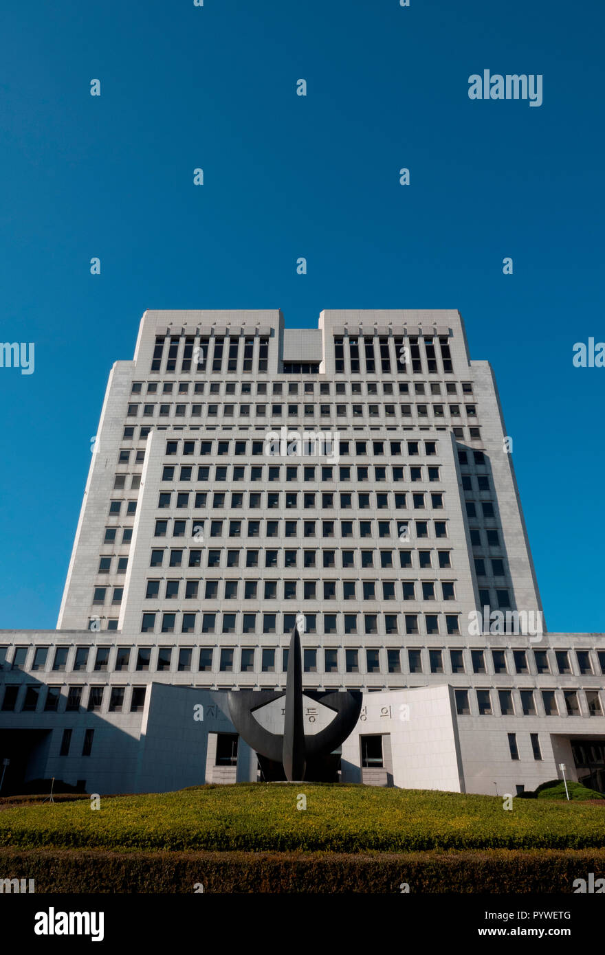 The Supreme Court of South Korea, Oct 30, 2018 : The Supreme Court in ...