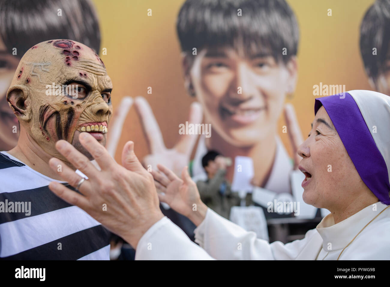 Oleksandr rupeta alamy hi-res stock photography and images - Alamy