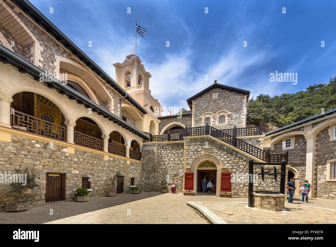CYPRUS, PAPHOS- MAY 2 2016: courtyard in the famous Kykkos monastery in ...
