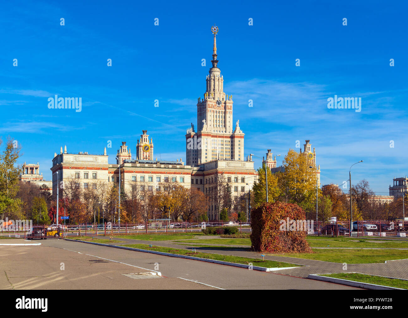 The main building of Lomonosov Moscow State University (MSU) on the ...