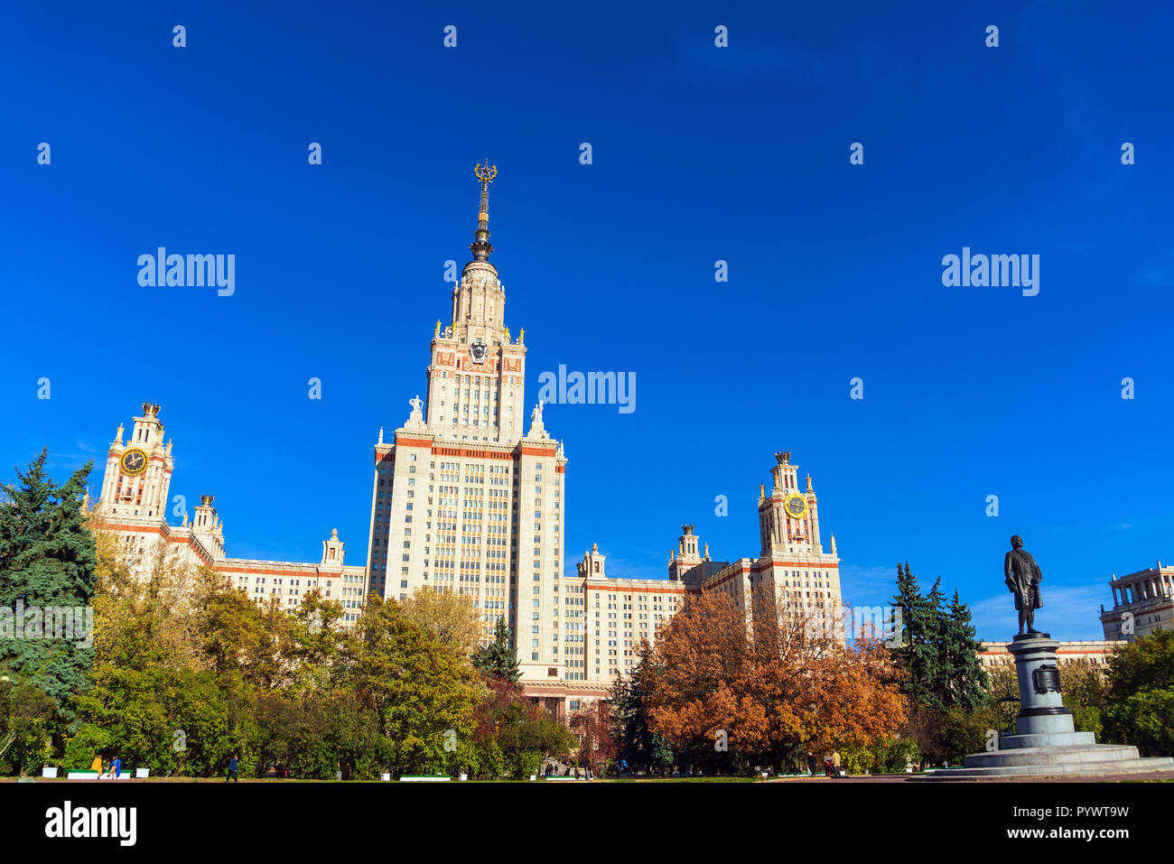 The main building of Lomonosov Moscow State University (MSU) on the ...