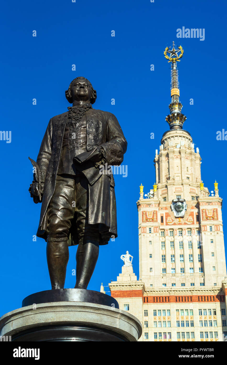 Monument to the famous Russian scientist Mikhail Lomonosov (1953, by ...