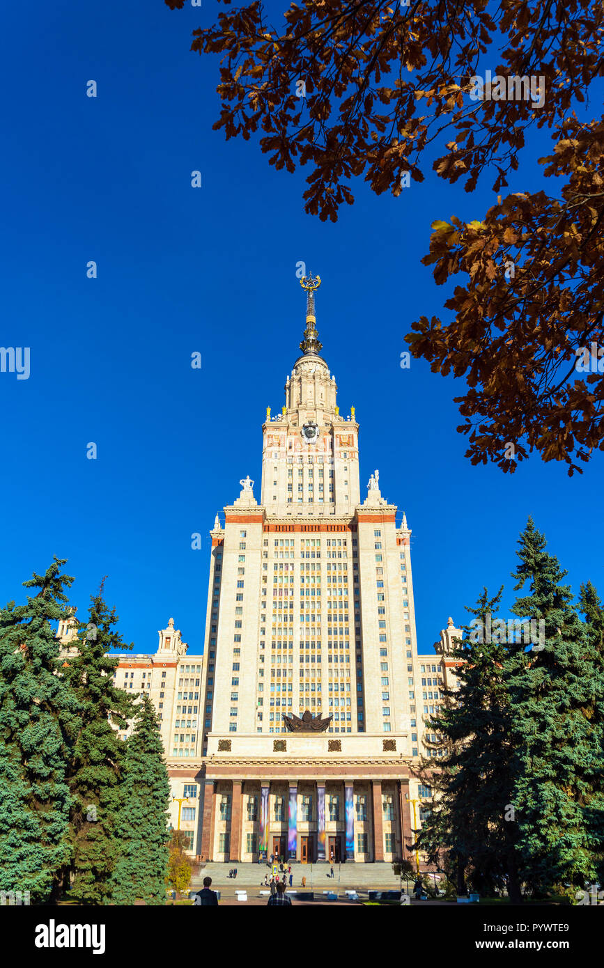 The main building of Lomonosov Moscow State University (MSU) on the ...