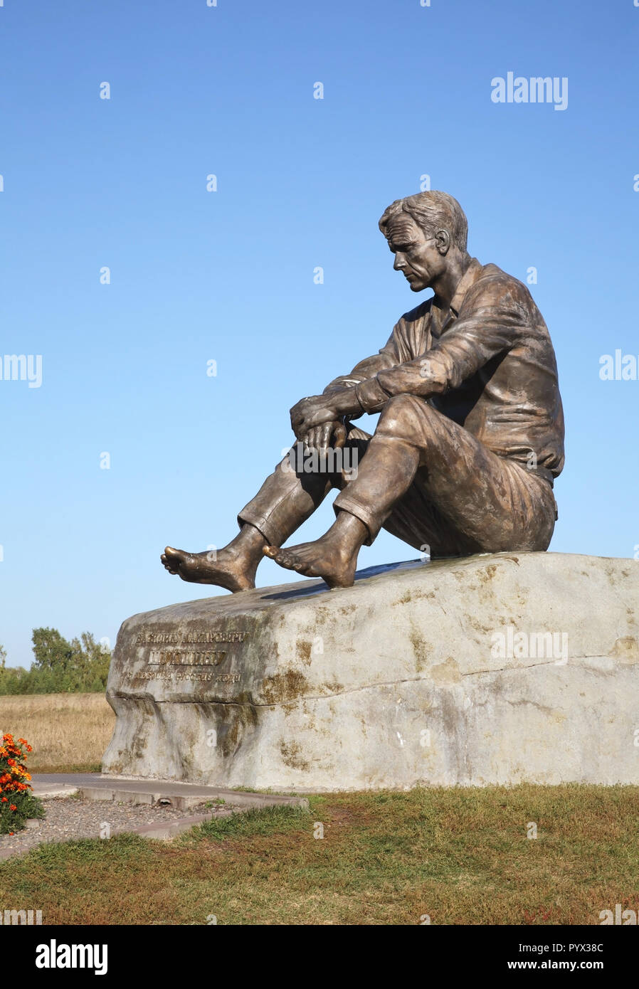 Shukshin hi-res stock photography and images - Alamy