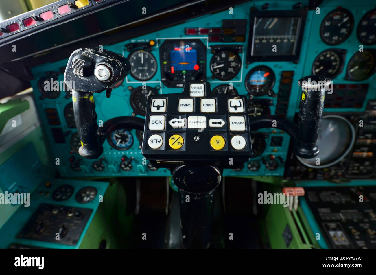 09.23.2018 Russia Ulyanovsk Airport: The Inside the cockpit of the ...