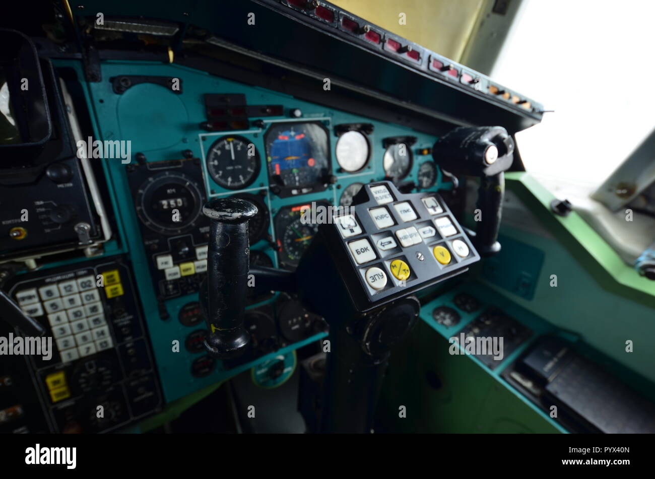 09.23.2018 Russia Ulyanovsk Airport: The Inside the cockpit of the ...