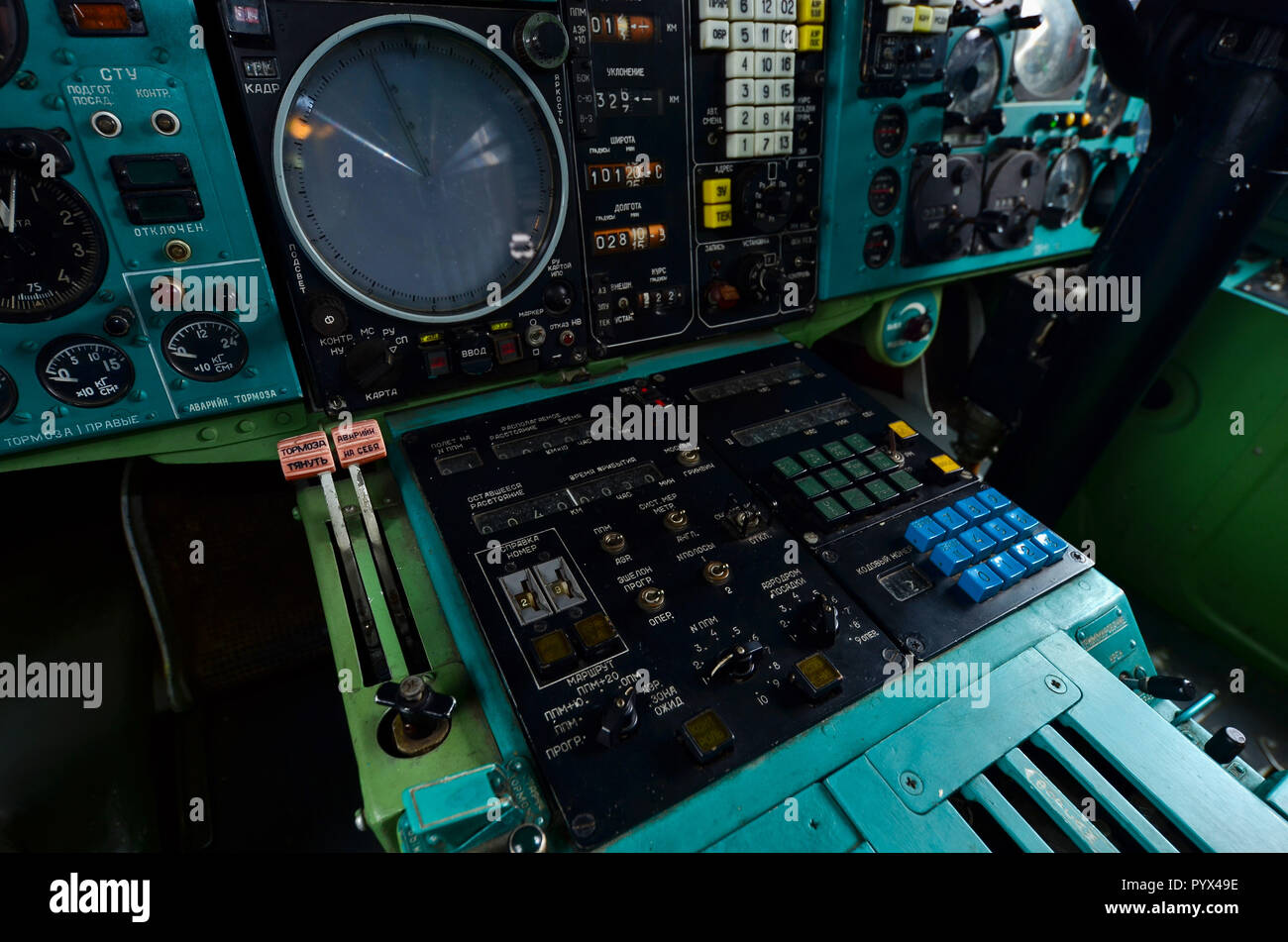 09.23.2018 Russia Ulyanovsk Airport: The Inside the cockpit of the ...
