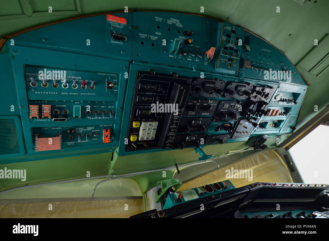 09.23.2018 Russia Ulyanovsk Airport: The Inside the cockpit of the ...