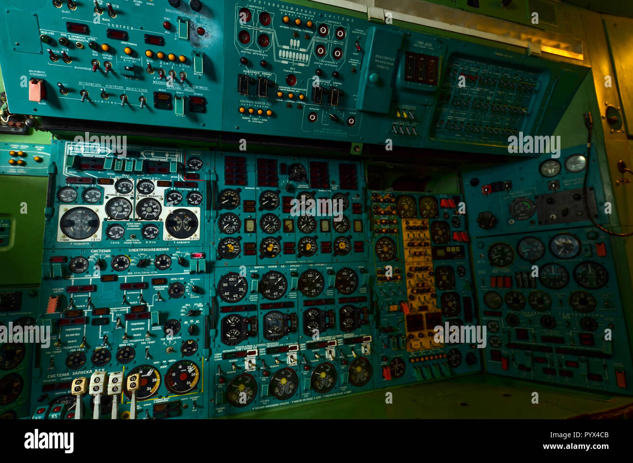 09.23.2018 Russia Ulyanovsk Airport: The Inside the cockpit of the ...