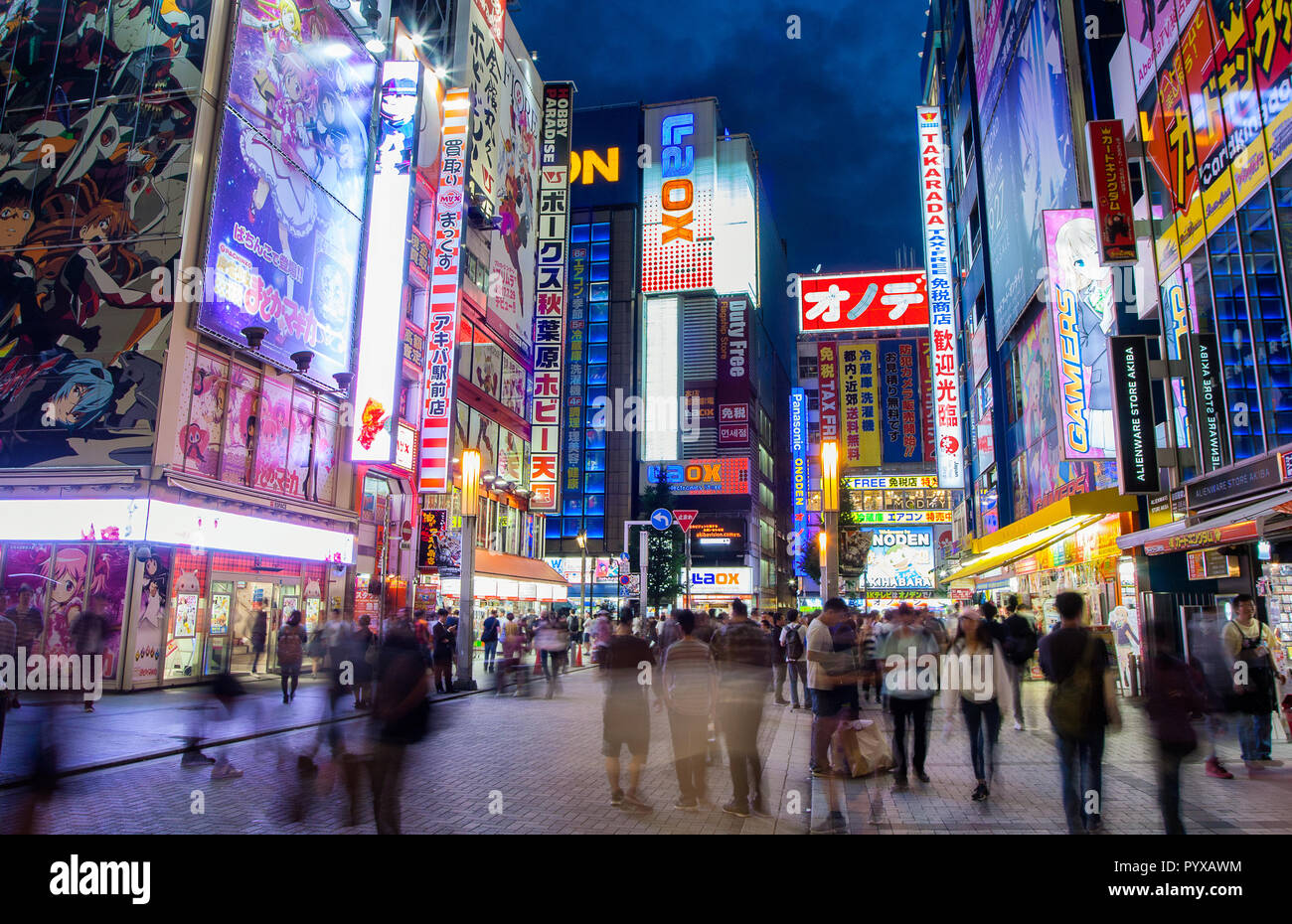 Akihabara disctrict in Tokyo, Japan Stock Photo - Alamy