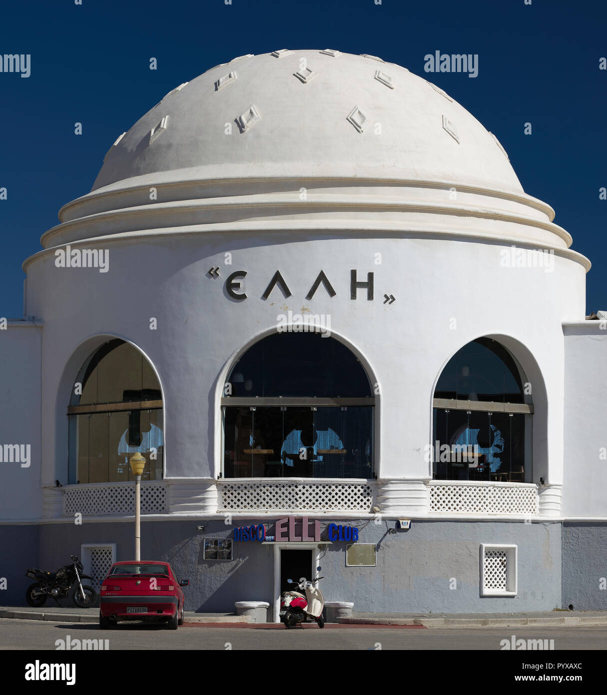 Night club disco hi-res stock photography and images - Alamy