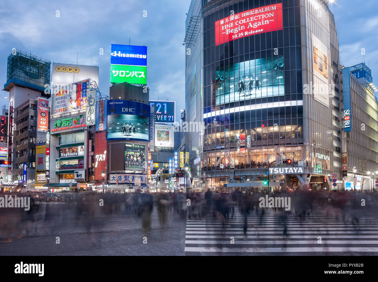 Busiest intersections hi-res stock photography and images - Alamy