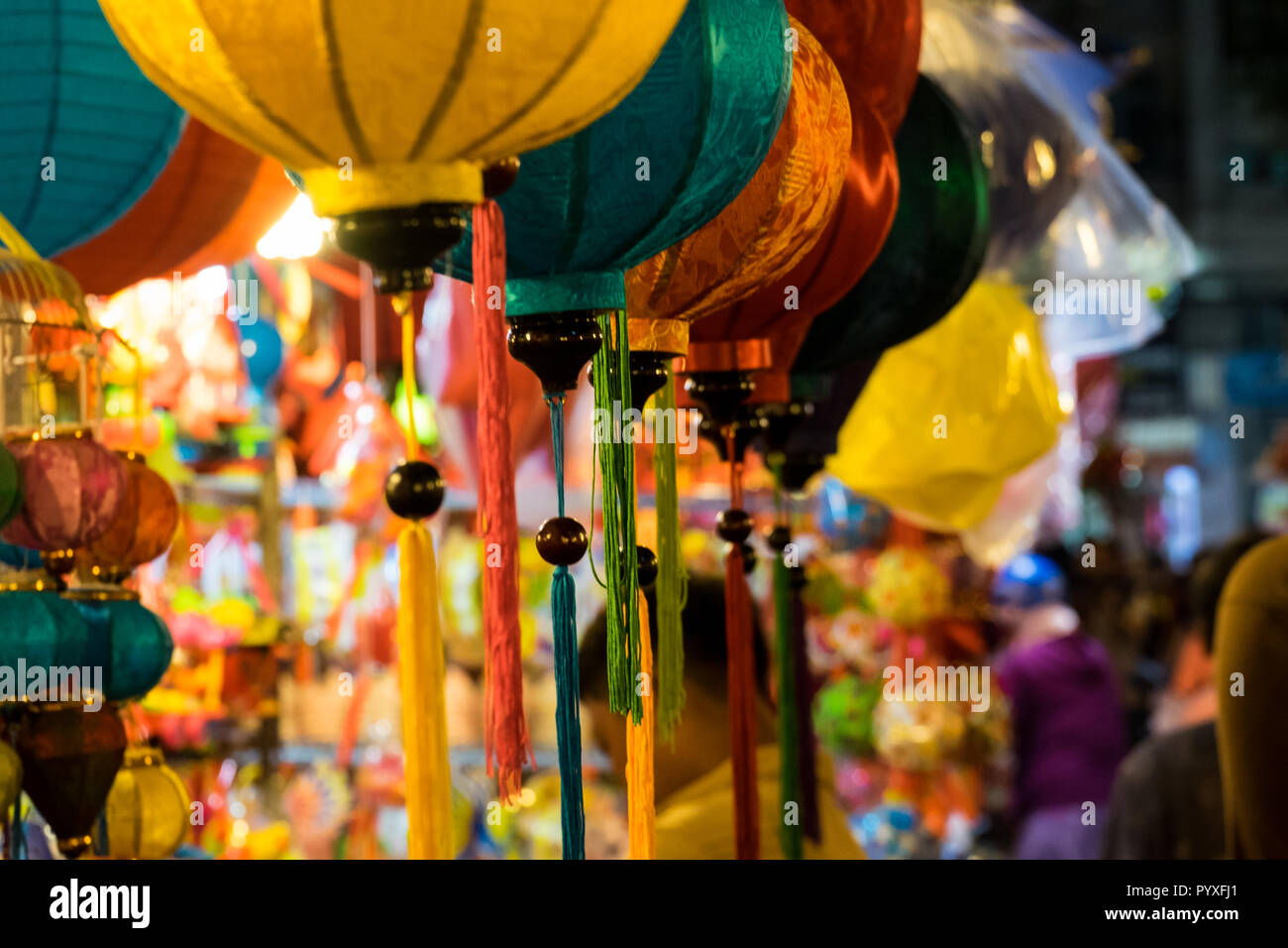 Mid autumn lantern hi-res stock photography and images - Alamy