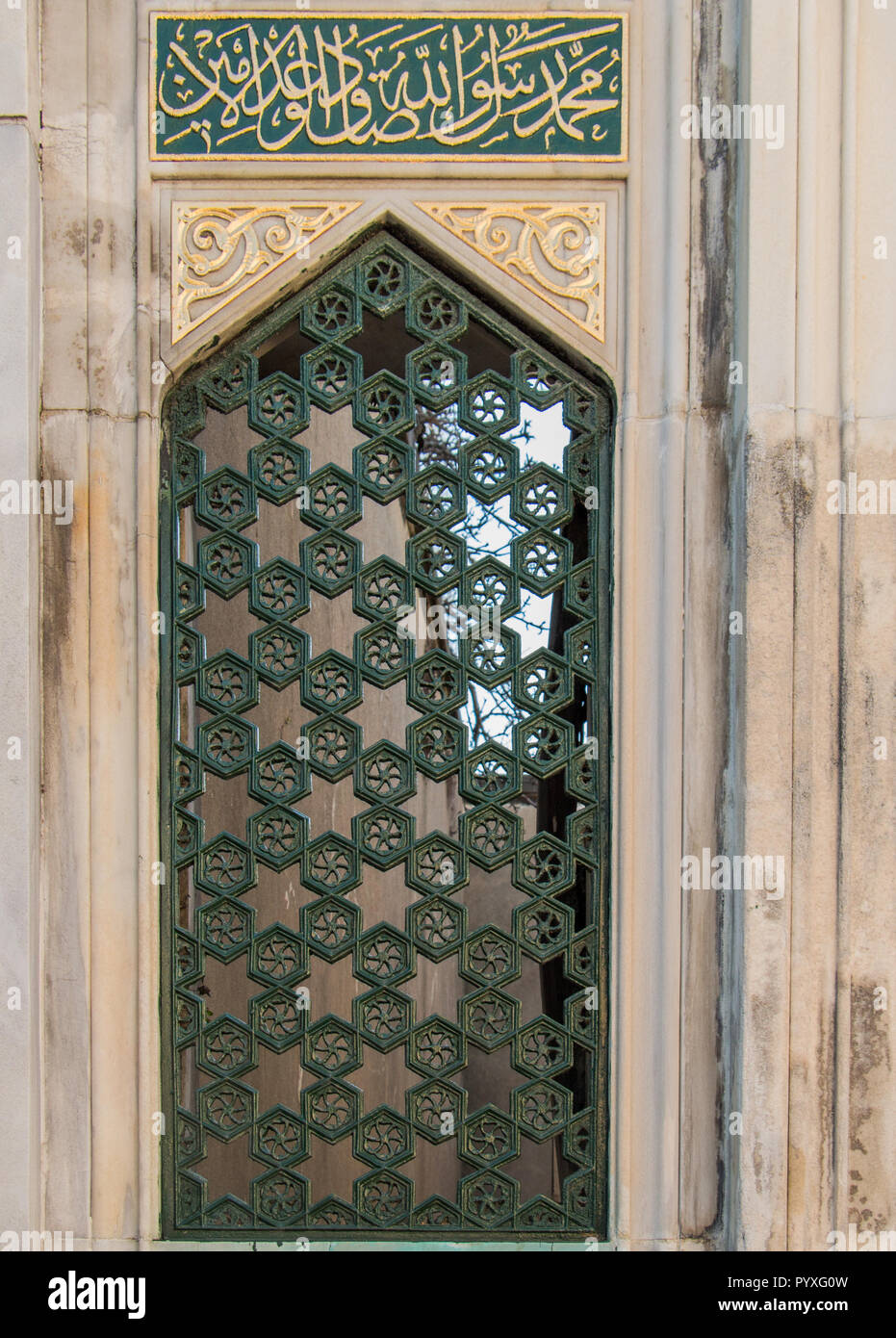 Old window Architecture from the Ottoman times In Istanbul Stock Photo ...