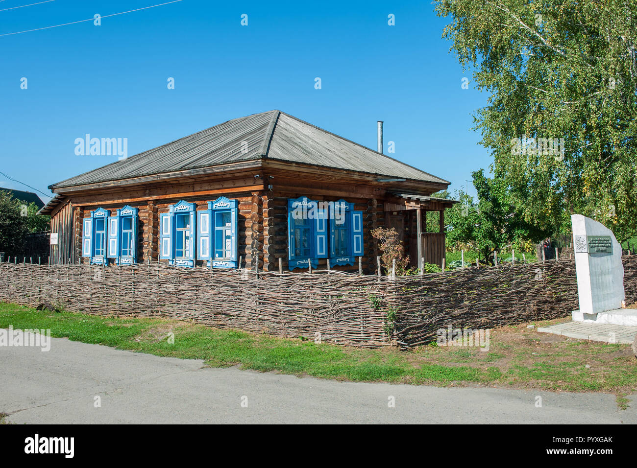 Shukshin hi-res stock photography and images - Alamy