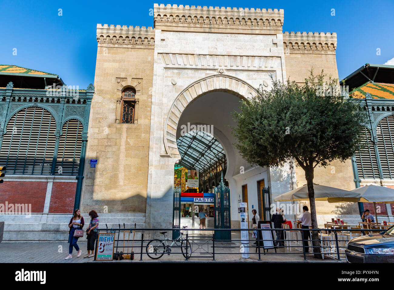 Main entrance of Atarazanas Market, Malaga, Spain Stock Photo - Alamy