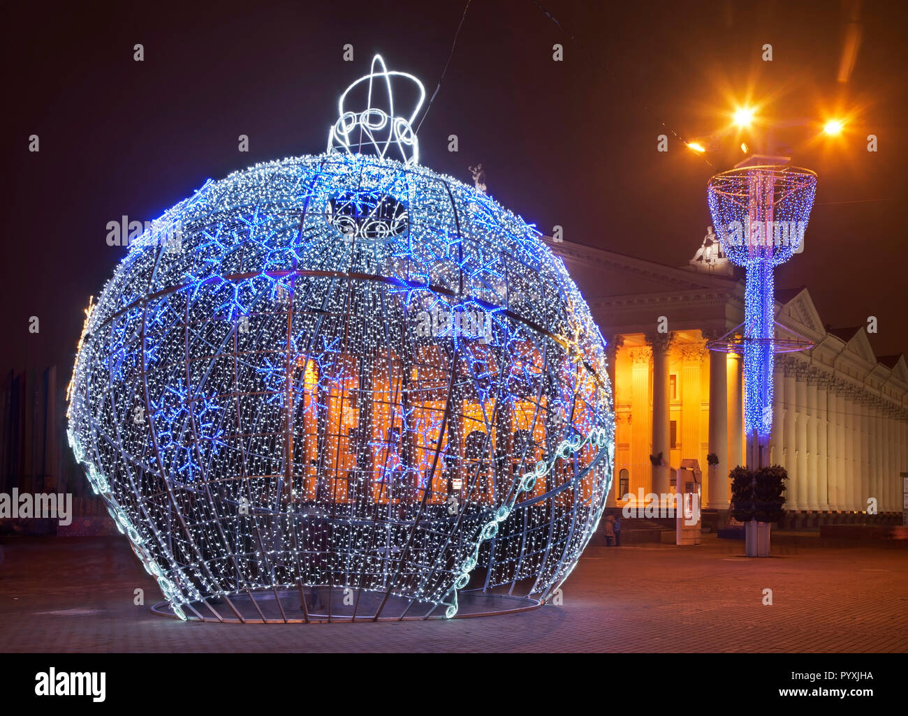Square oktyabrskaya hi-res stock photography and images - Alamy