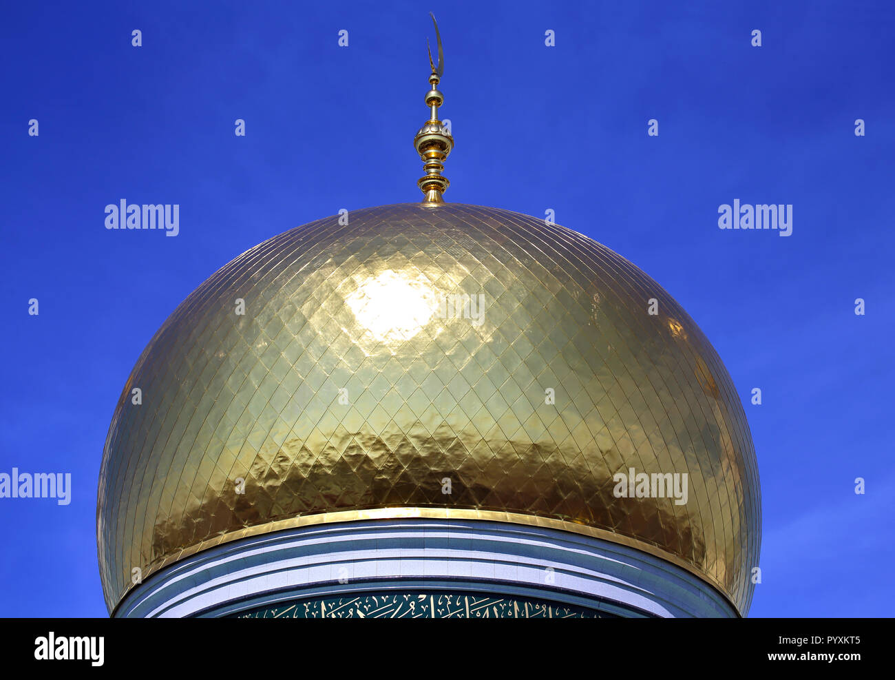 Muslim crescent hi-res stock photography and images - Alamy