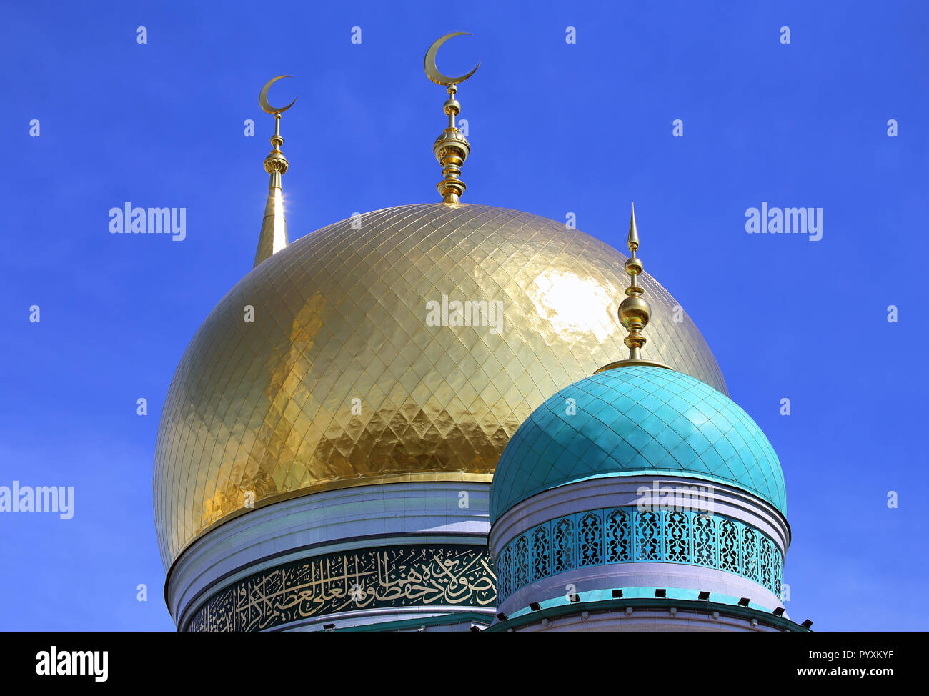 Muslim crescent hi-res stock photography and images - Alamy