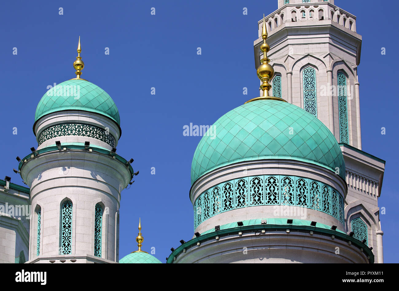 Muslim crescent hi-res stock photography and images - Alamy