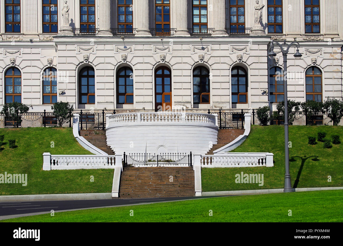 Front entrance of the classical building of the late eighteenth century ...
