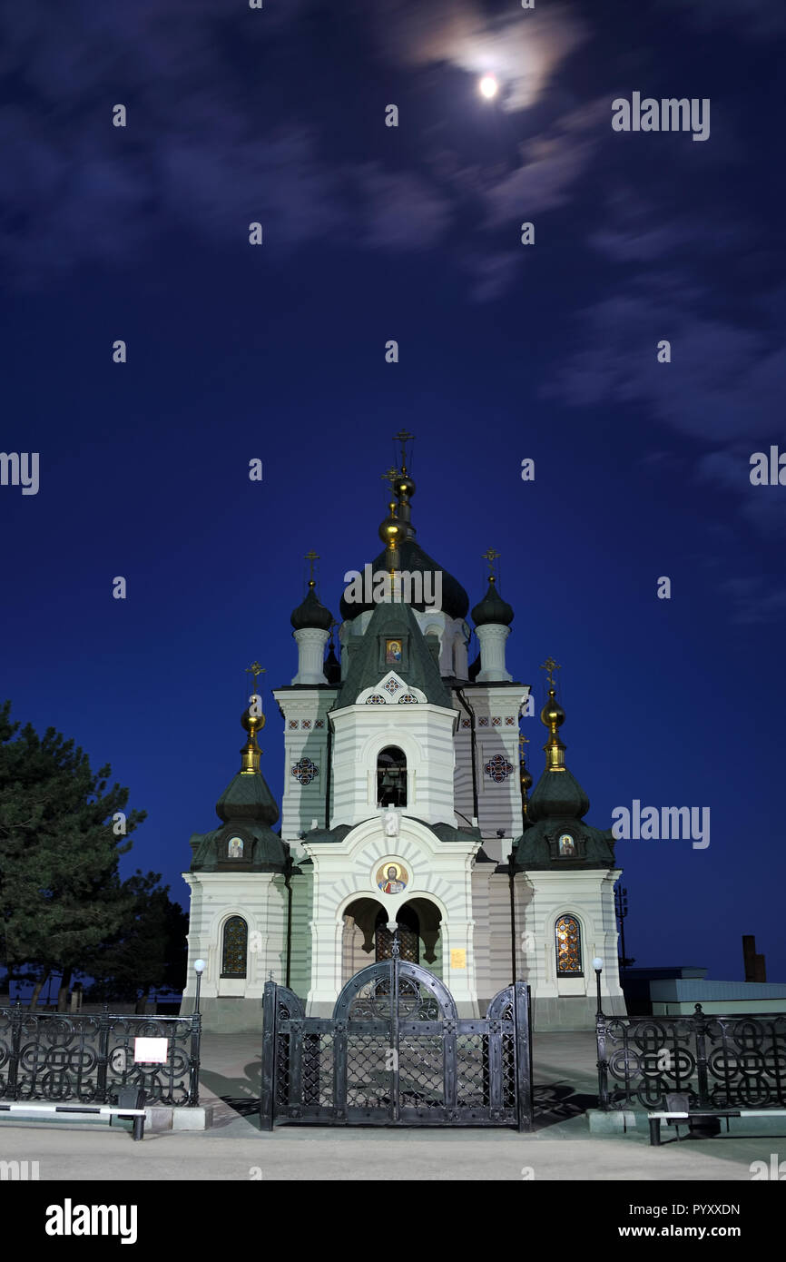 Christ's Resurrection Church Under Moonlight at Twilight. Front View ...