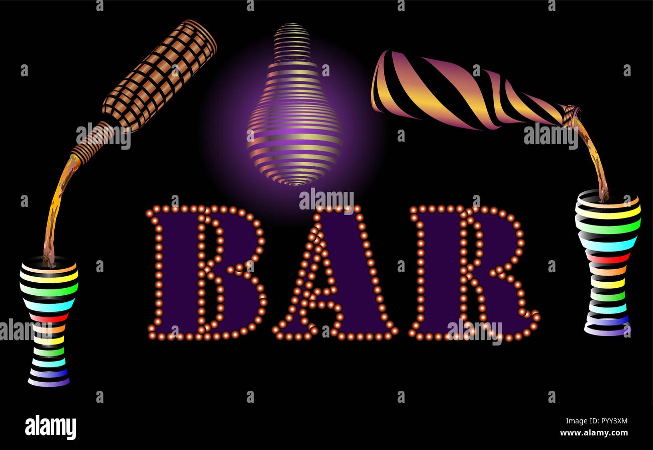 Gamma cyber Stock Vector Images - Alamy