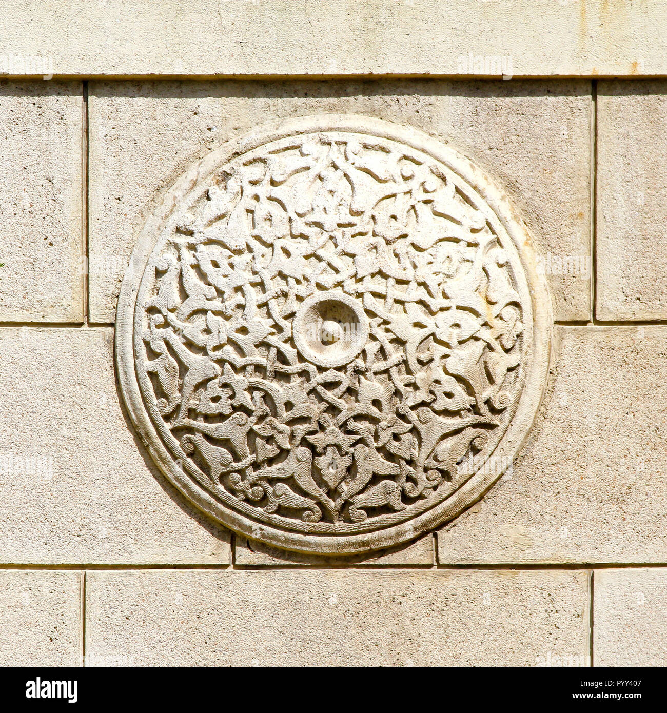 Detail of antique decorative stone building facade Stock Photo - Alamy