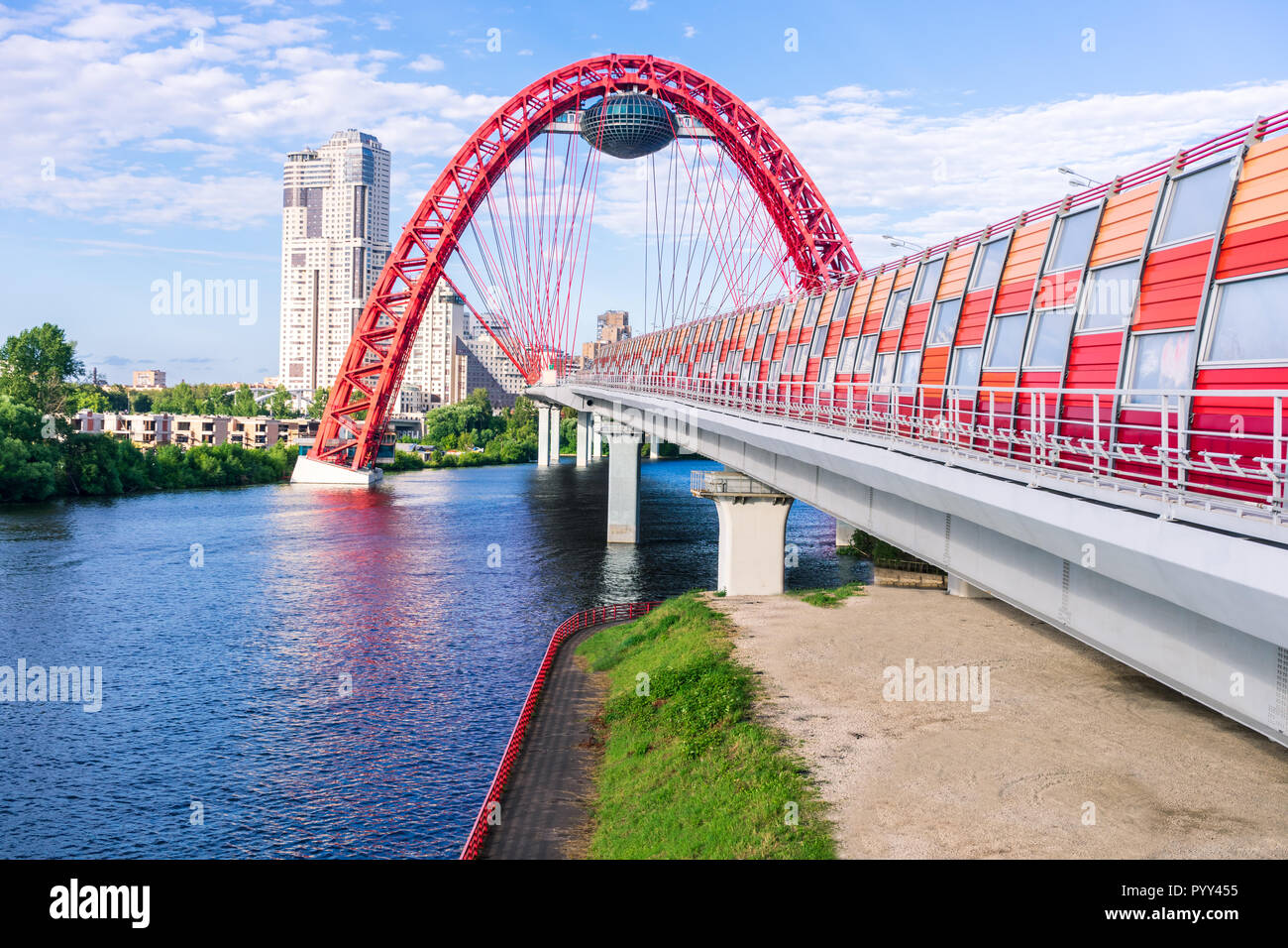 Day moscow city traffic road hi-res stock photography and images - Alamy
