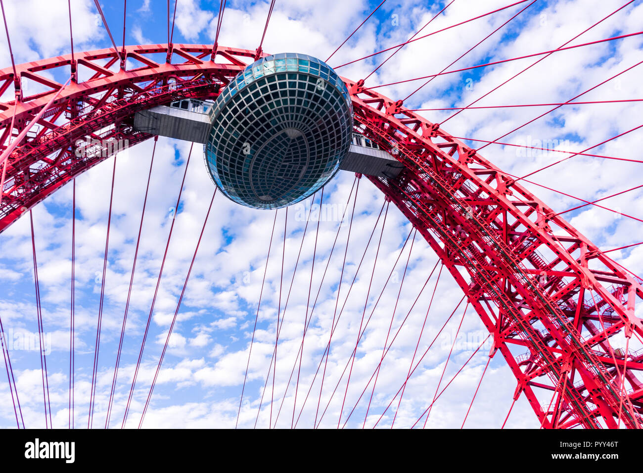 The design of the Rainbow Bridge in Moscow Stock Photo - Alamy