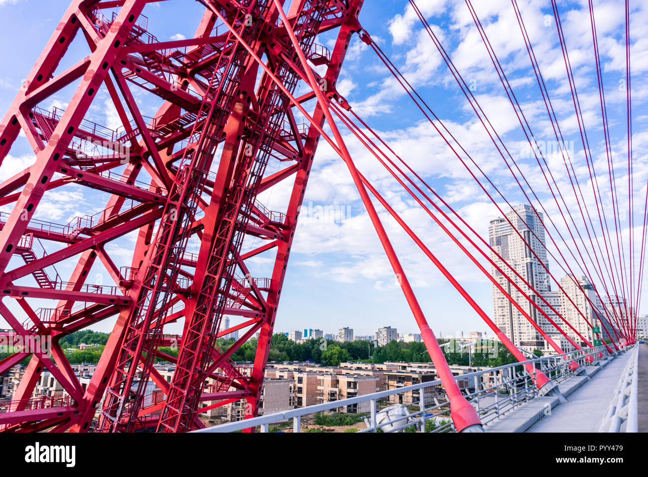 Moscow sky hi-res stock photography and images - Alamy