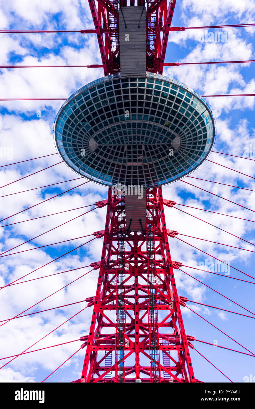 The design of the Rainbow Bridge in Moscow Stock Photo - Alamy