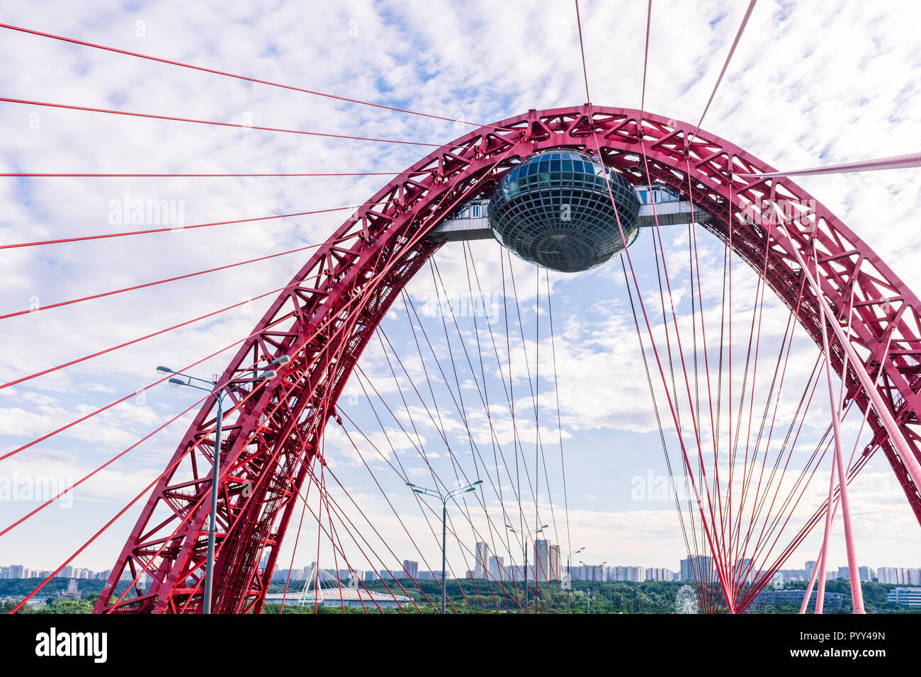 The design of the Rainbow Bridge in Moscow Stock Photo - Alamy