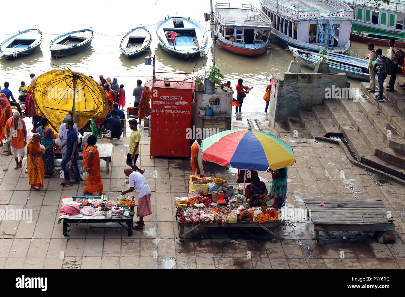 Jain ghat in varanasi hi-res stock photography and images - Alamy