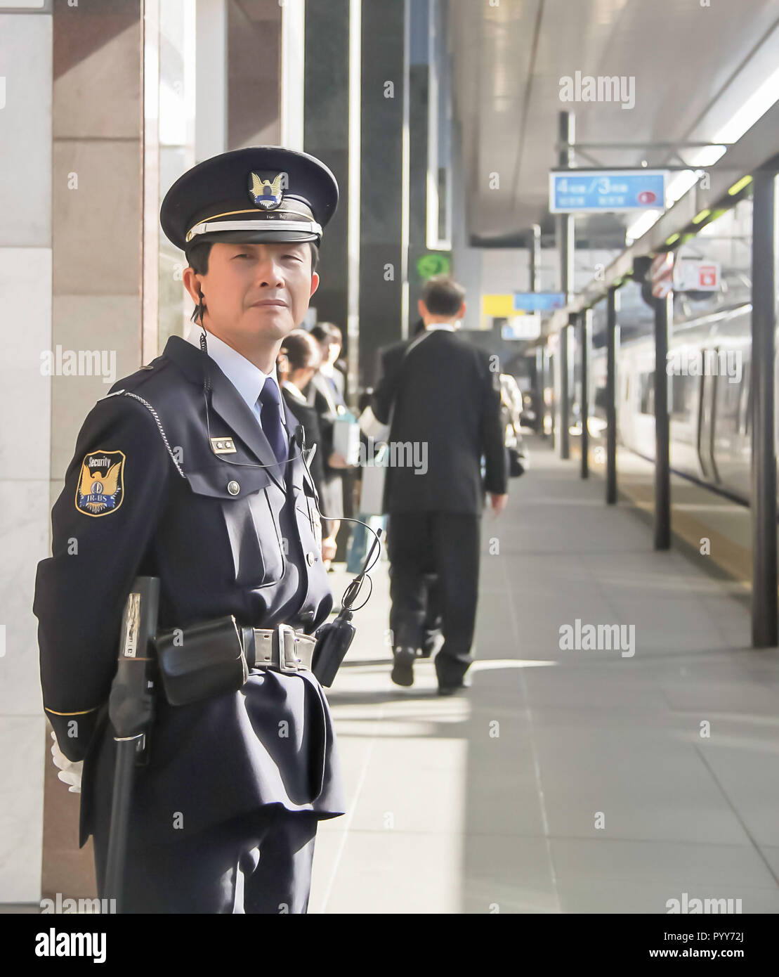 Master patrol officer hi-res stock photography and images - Alamy